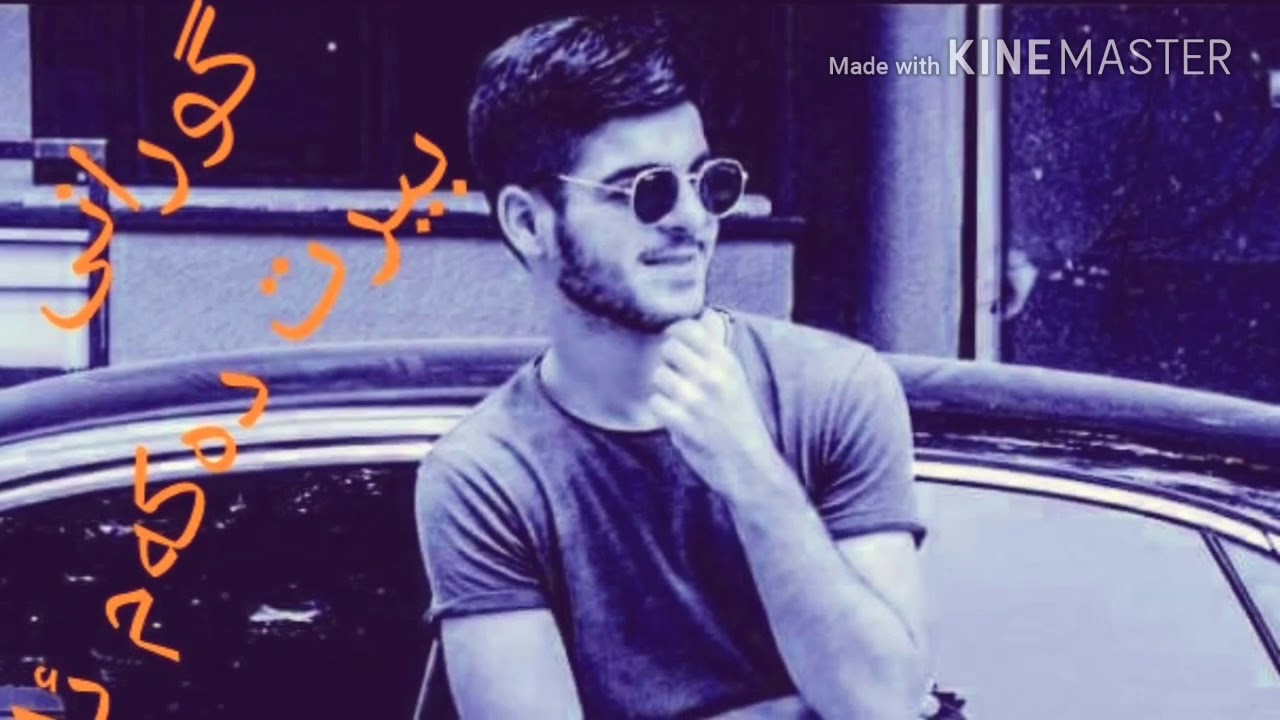 Xoshtrin Gorani Kurdi 2018 - YouTube Music