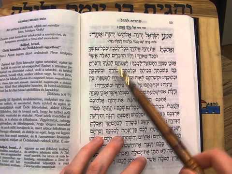 Smá Jiszráél - Halld, Izrael - ima olvasása és fordítása - YouTube