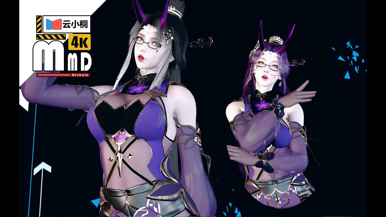 Yunxi Witch丨Thunder丨MOMOLAND - Baam Extended motion丨4KHDR72FPS丨#VAM #MMD - YouTube