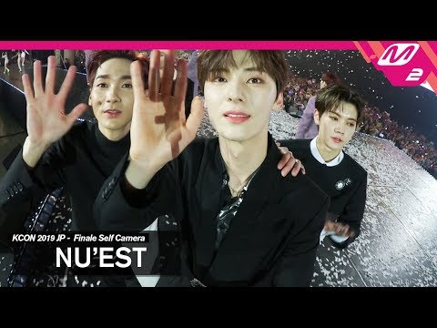[KCON2019JAPAN x M2] 뉴이스트(NU'EST) 엔딩셀프캠(Ending Finale Self Camera)