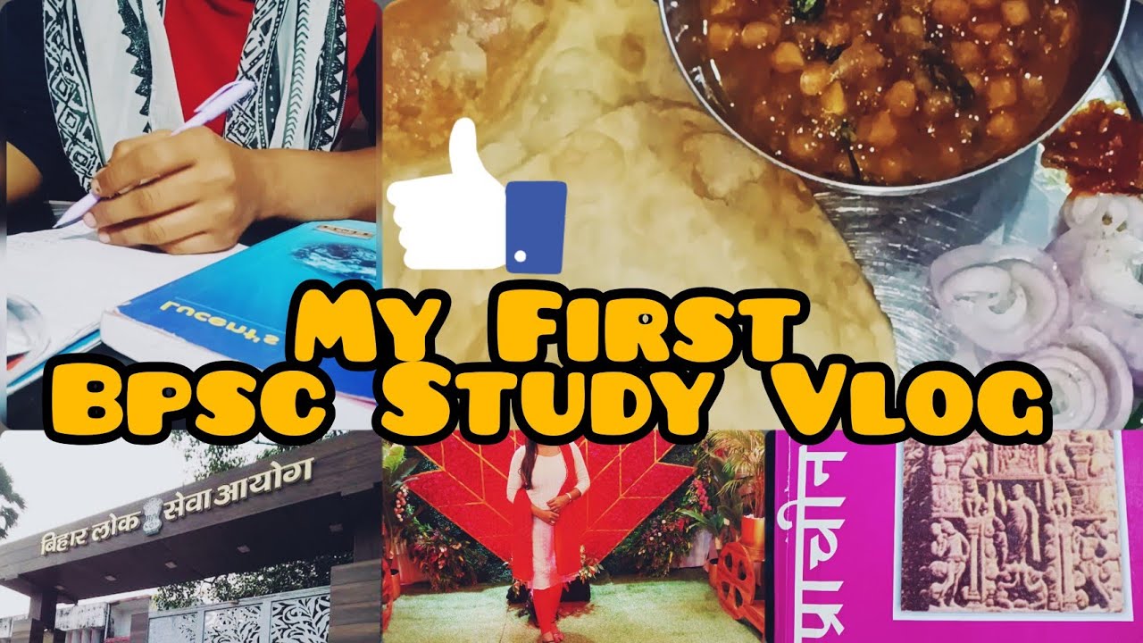 My First Study Vlog of BPSC Preparation ।। - YouTube