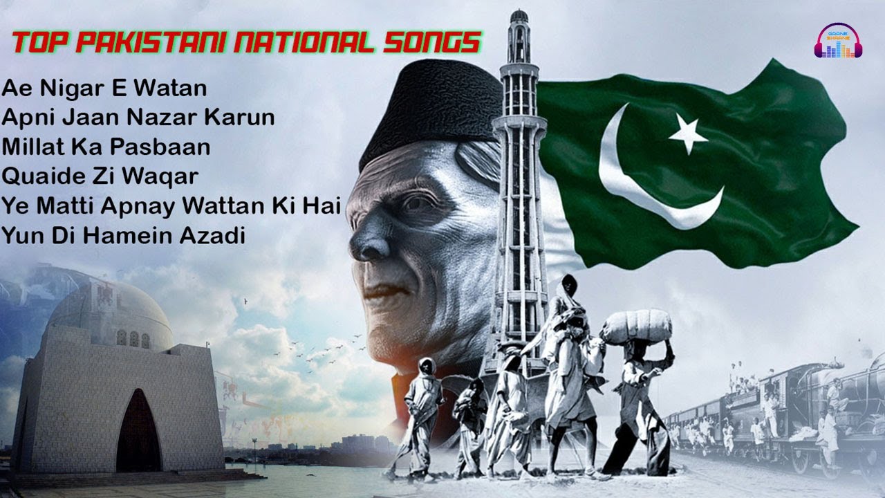 Top Pakistani National Songs Jukebox Album | Patriotic Songs - YouTube