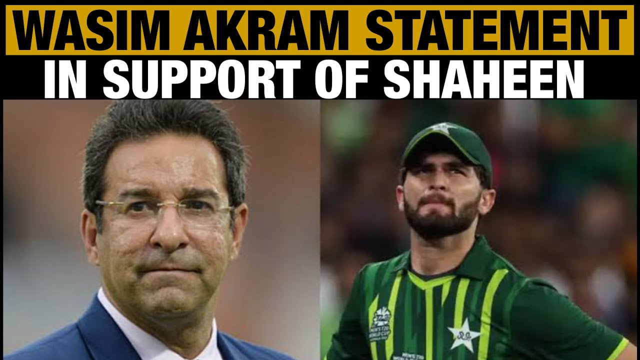 Wasim Akram Angry On Pakistan Cricket Team | Shaheen Shah Afridi ...