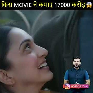 17000 %E0%A4%95%E0%A4%B0%E0%A5%8B%E0%A5%9C %E0%A4%95%E0%A4%BE Box ...