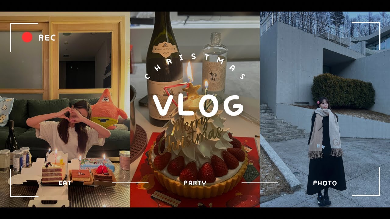 Vlog 뒷북으로 올리는 크리스마스 여행🌲 ️💗 N년차 커플의 크리스마스 보내는 방법☃️ 홍천 유리트리트🏠 오리지널