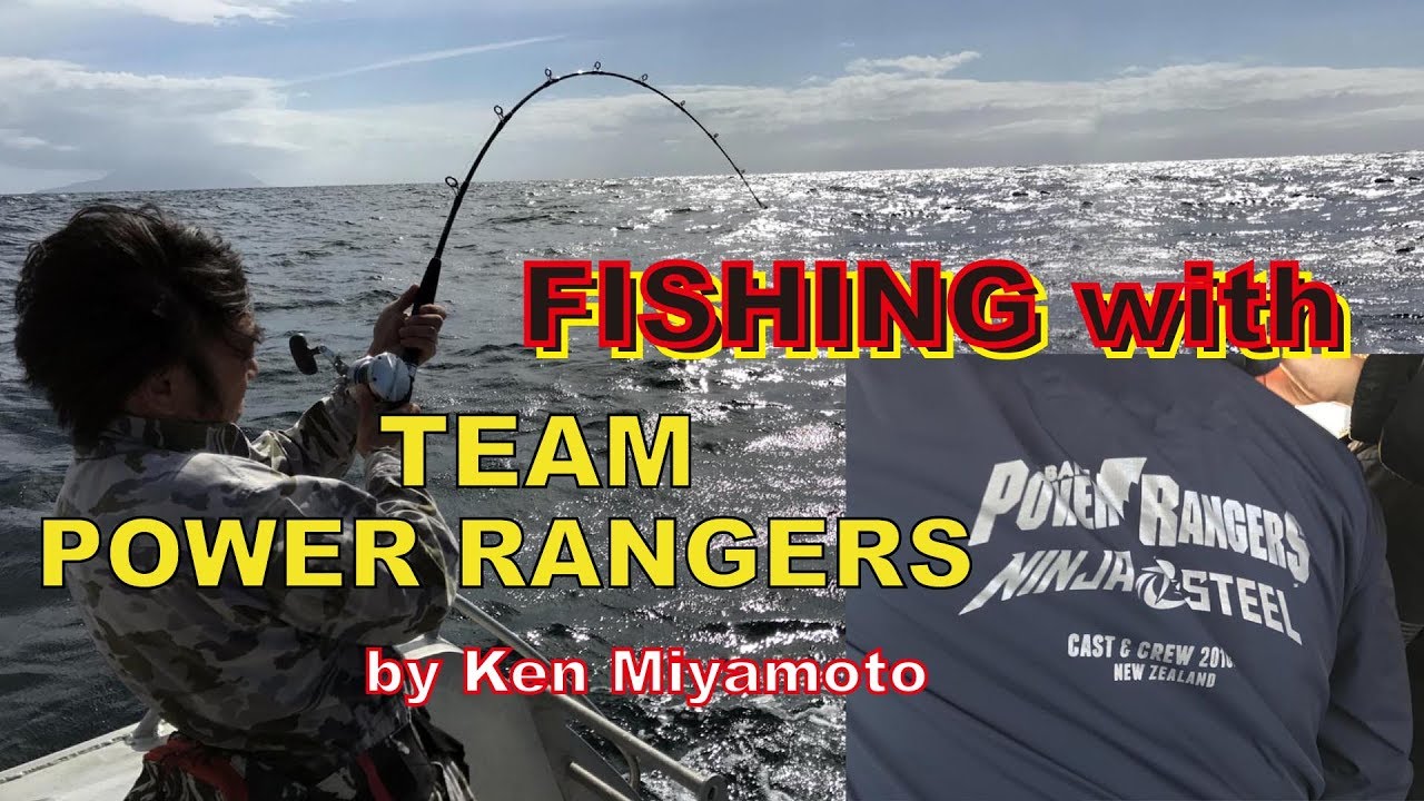 Fishing with Team Power Rangers - YouTube