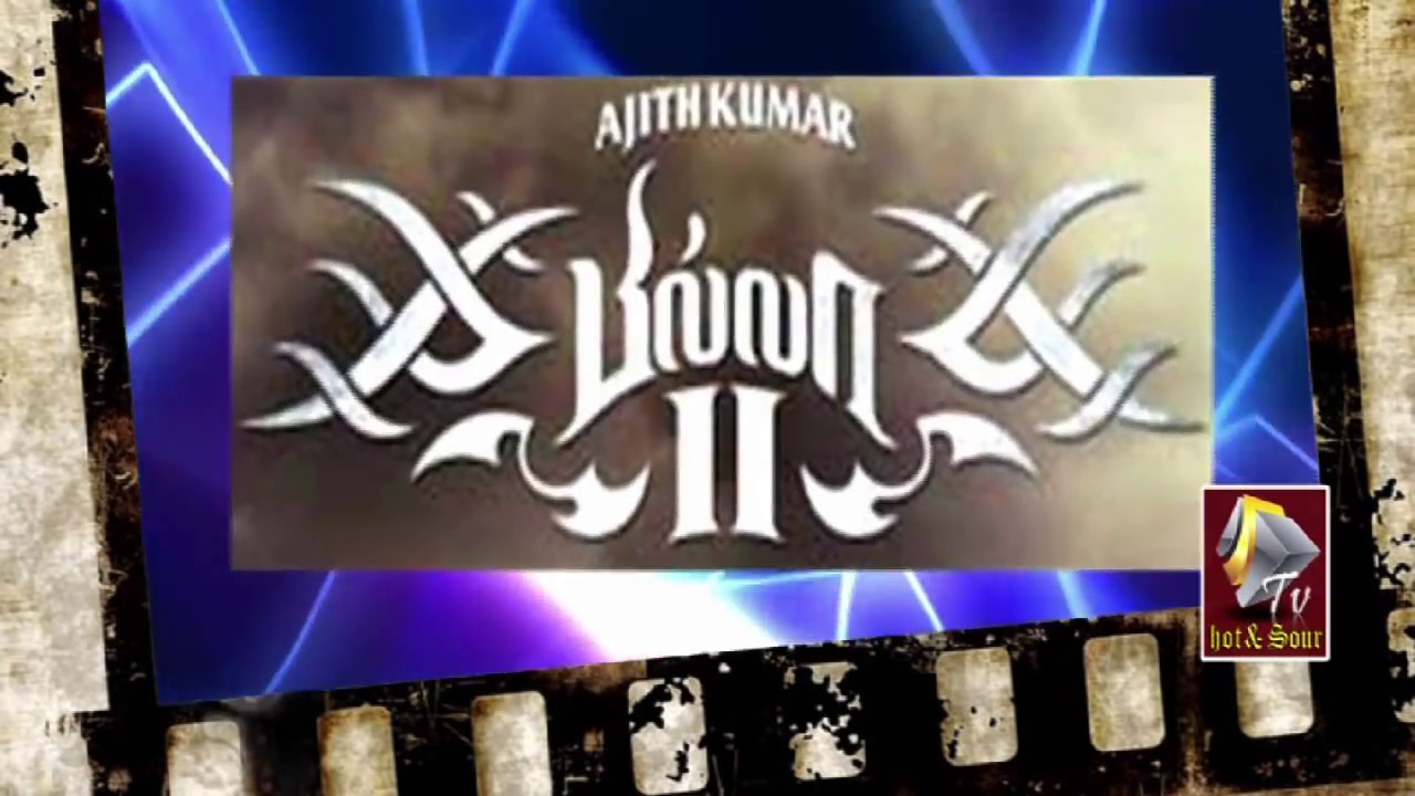 BILLA 3 | Tamil movie | AJITH | AARYA - YouTube