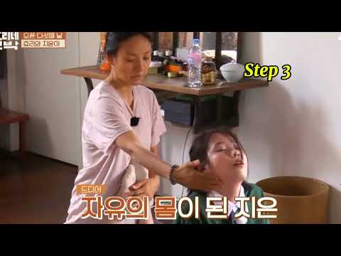 IU Cute And Funny Moments Pt1 2024