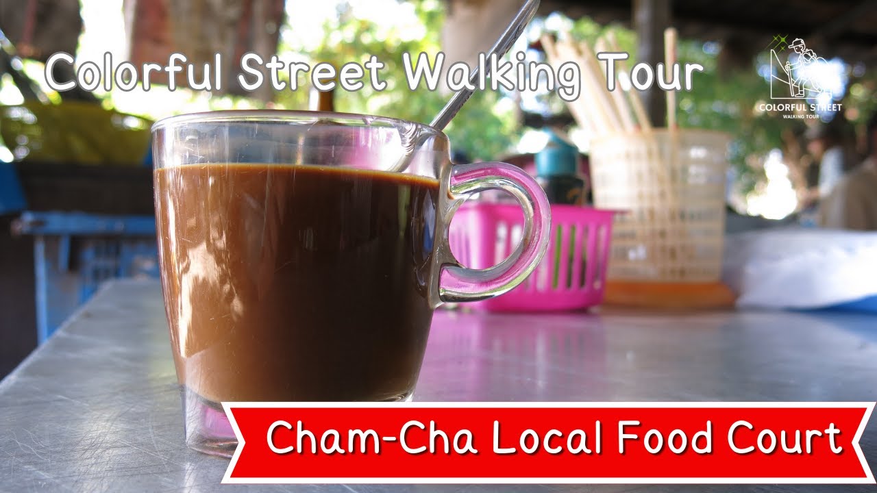EP 30 Street Food Cham-Cha Local Food Court in the morning at Phuket I ...