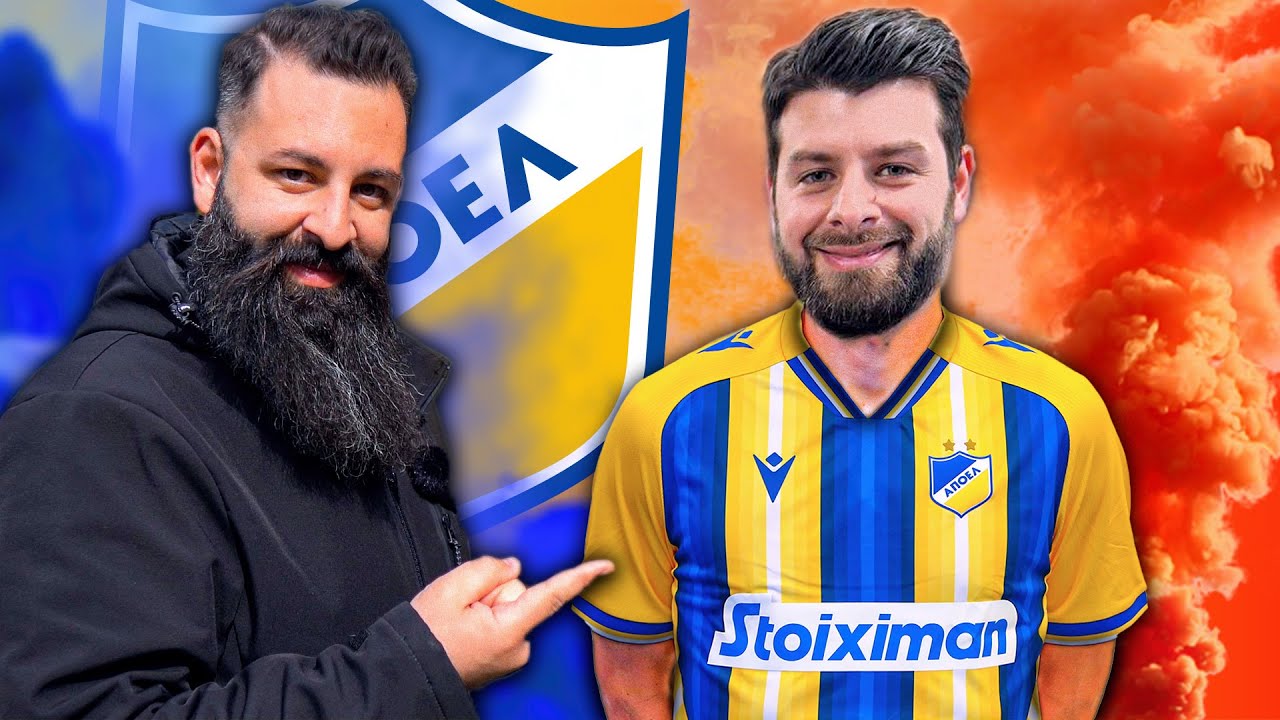 🔴 ΠΗΡΑΜΕ ΤΟΝ ΚΑΛΥΤΕΡΟ ΠΑΙΚΤΗ ΤΟΥ ΚΟΣΜΟΥ! FC 24 CAREER #6 ...