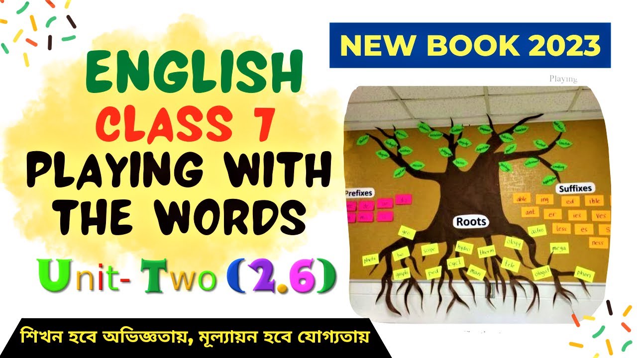 Class 7 English 2 6 Class 7 English Chapter 2 Class 7 English E class-7-english-2-6-class-7-english-chapter-2-class-7-english-e