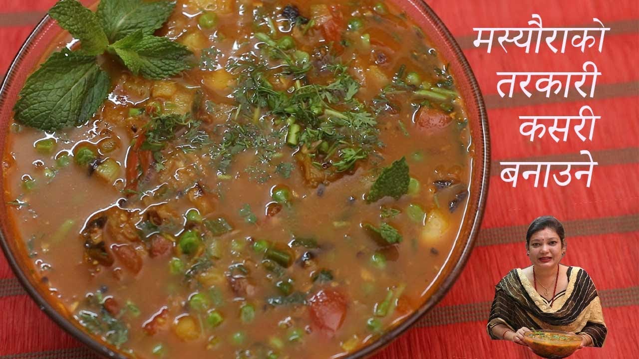 how to make mashyaura ko tarkari(मस्यौरा, आलु र केरौको झोल तरकारी कसरि ...