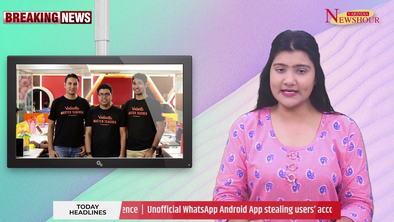 Vedantu takes majority stake in Deeksha - YouTube