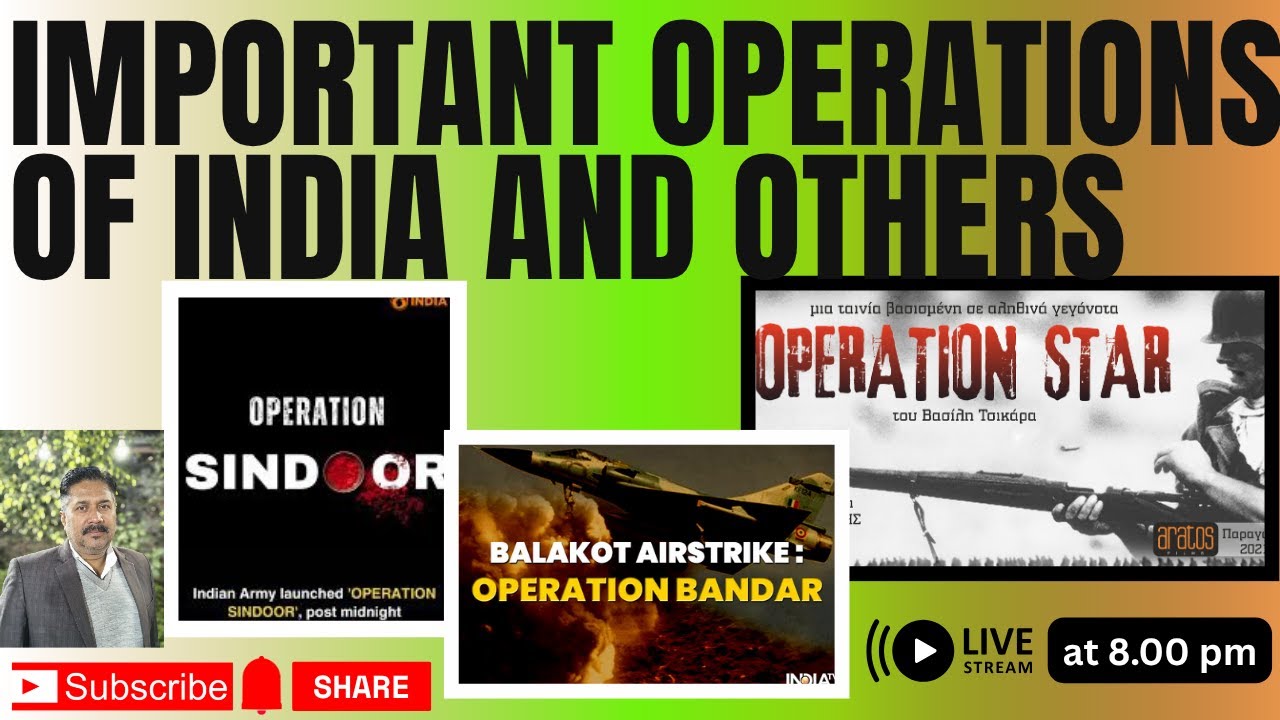 IMPORTANT OPERATIONS OF INDIA AND OTHERS #viralvideo #ssc # ...