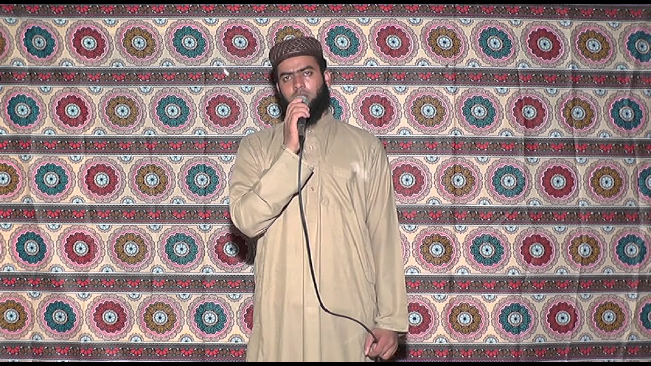 New Nat by Amir Rafiq Qazi - YouTube