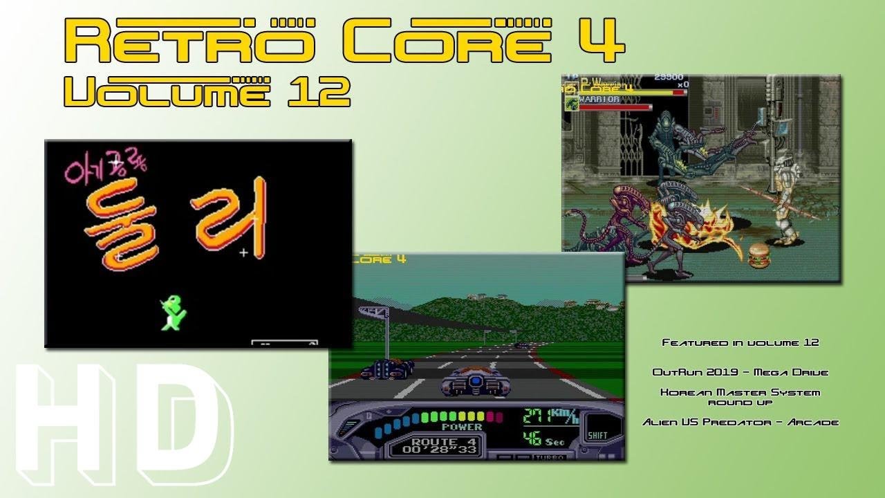 Retro Core 4 - Volume 12 - Out Run 1209 - Korean Master System - Alien ...