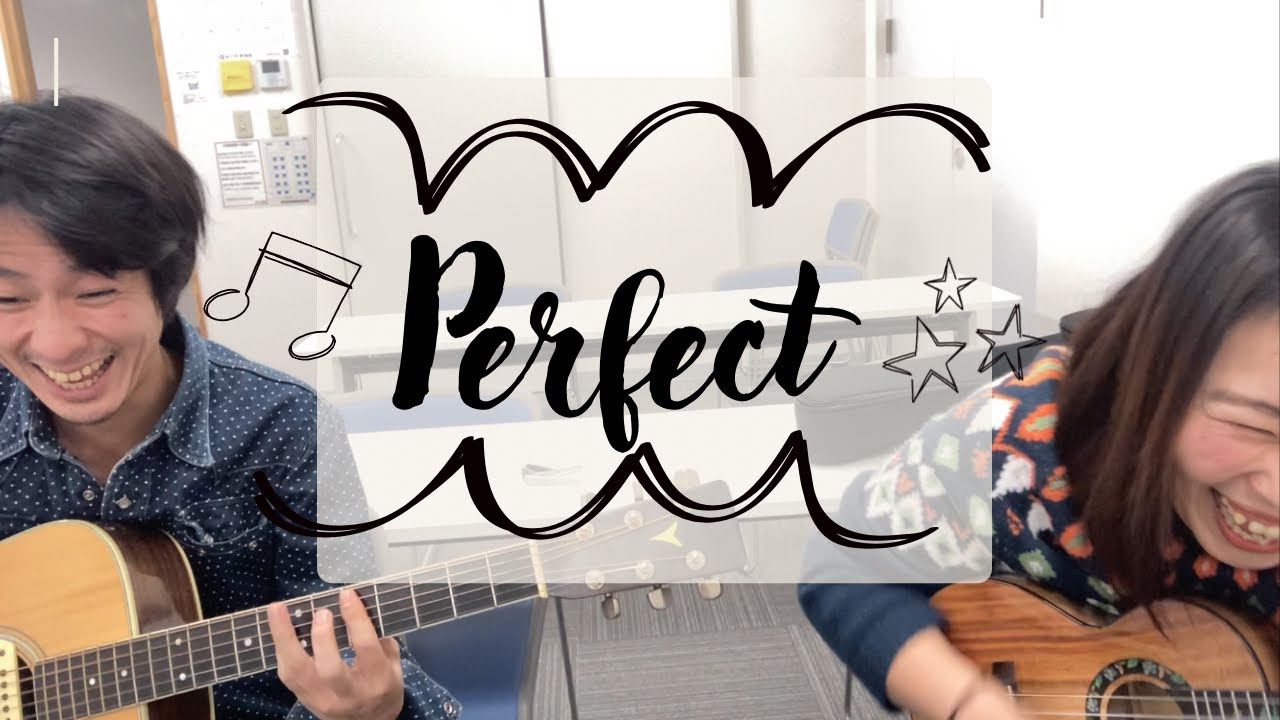 Perfect- Fairground Attraction (Cover) - YouTube