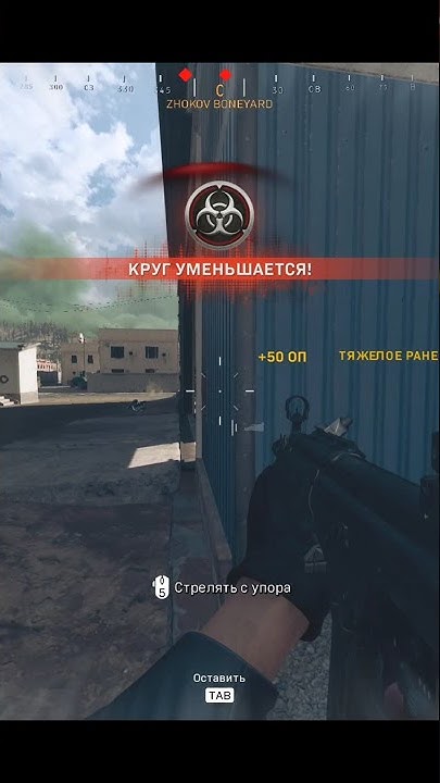 ИГРОВОЙ ДИСКОРД КАНАЛ ПОКА DUTY WARZONE, К НАМ В ДИСКОРД ЕСЛИ ПОСТОЯННО ...