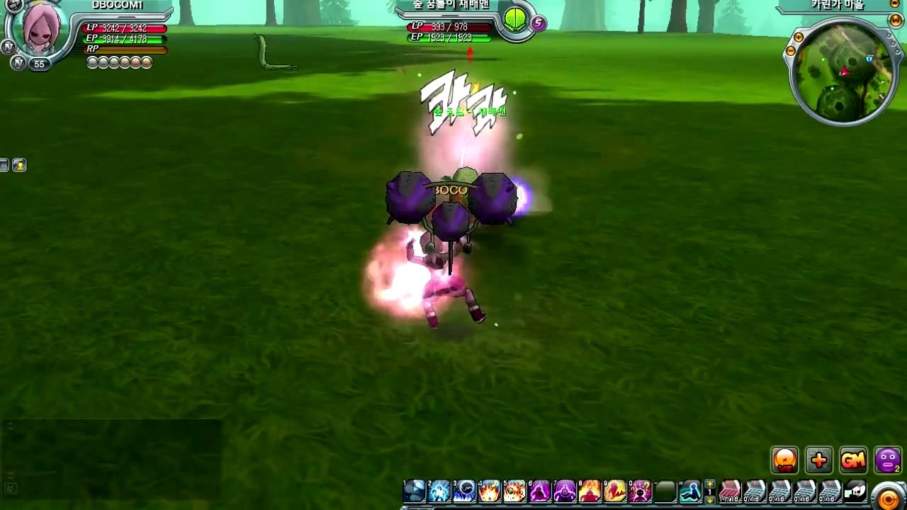 Burning Rhythm - YouTube