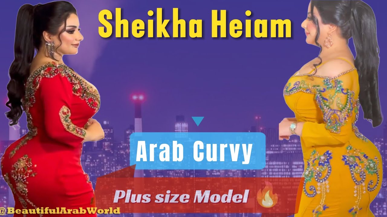 Sheikha Heiam Arab Curvy & Plus Size Model 🔥🔥 New Collection. - YouTube