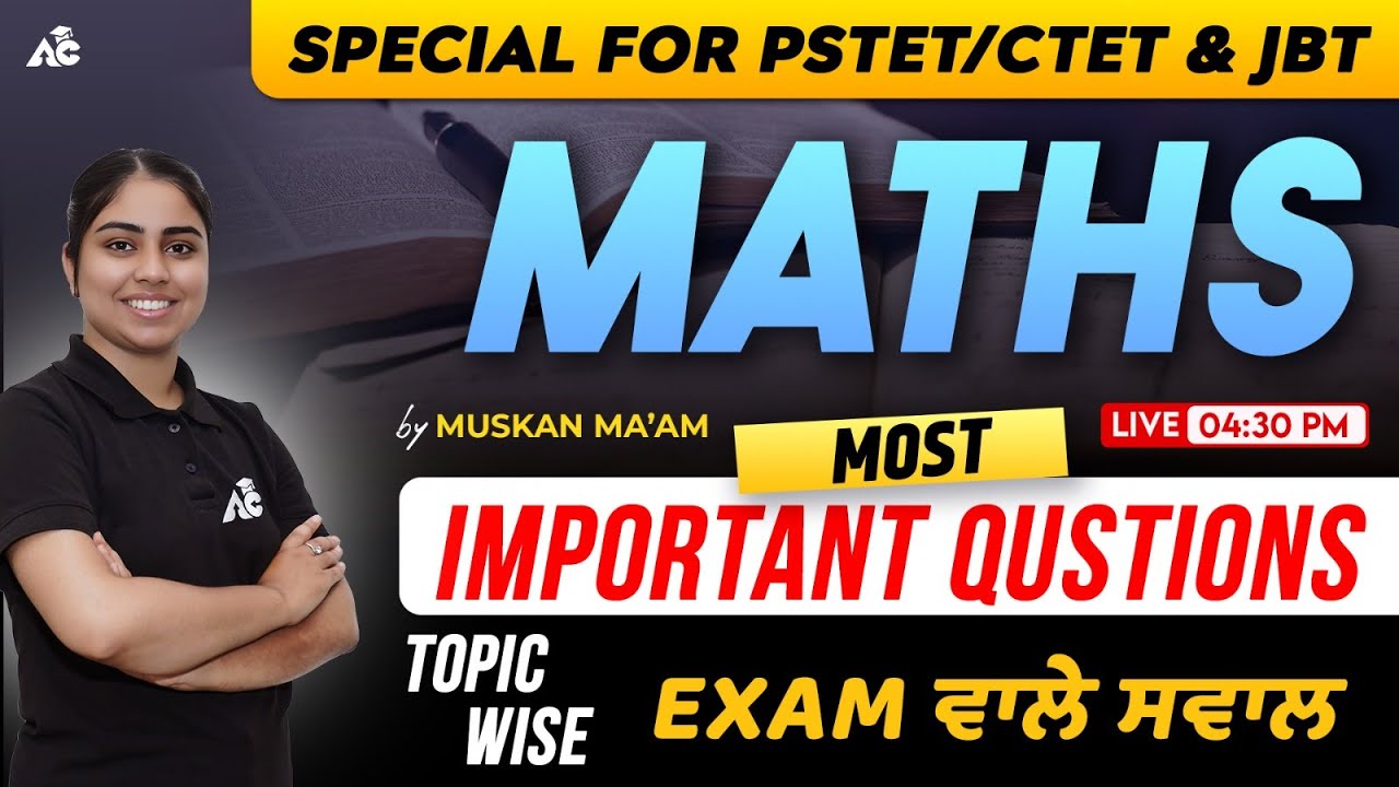 PSTET Special Mathematics | Most Important Questions | Topic Wise | By ...