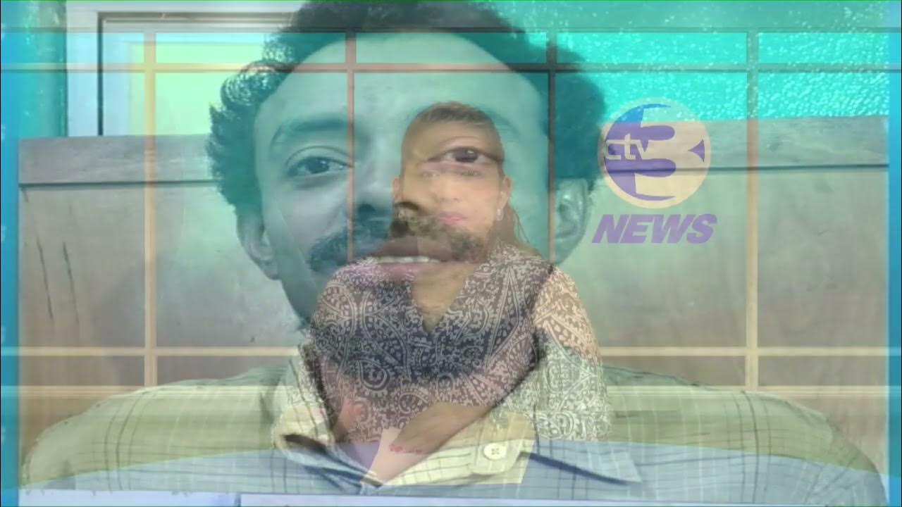 CTV3 NEWSCAST FOR MONDAY SEPTEMBER 26TH, 2022 - YouTube