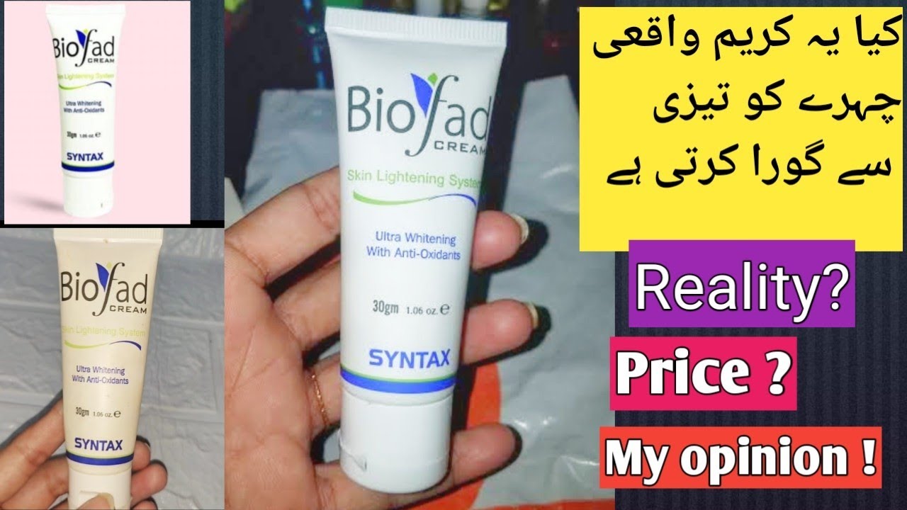 Biofad whitening cream review || Buy r not 🚫 - YouTube