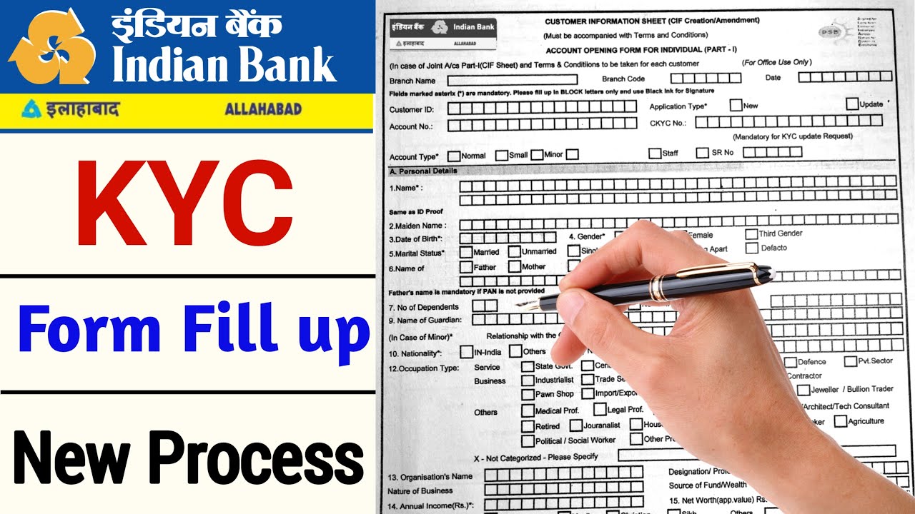 Indian Bank KYC Form kaise bare | Indian Bank KYC Form Fill Up | Indian ...