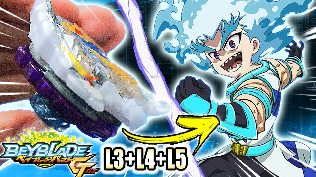 FUSÃO DOS LONGINUS! ZWEI LONGINUS 13DAGGER DESTROY ZL.13D.DS - YouTube