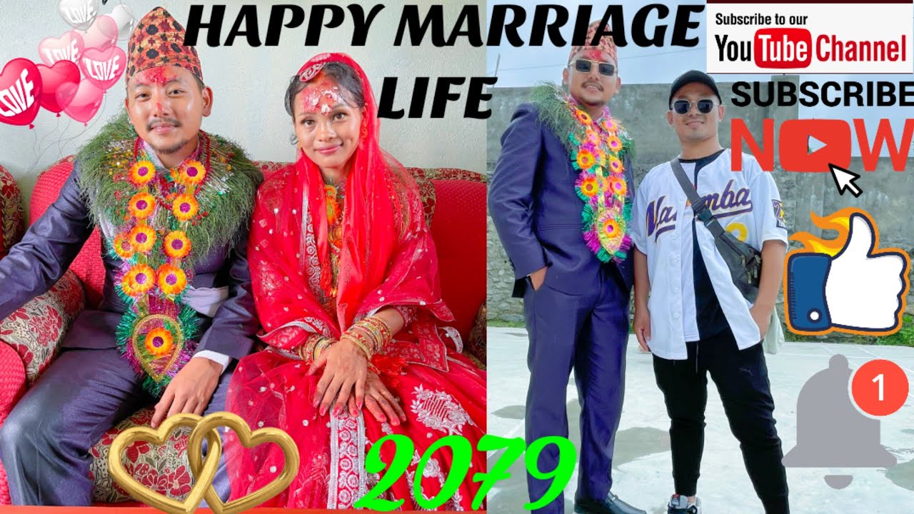ROSHAN SUNUWAR & RITU LAMA MARRIAGE LIFE -2079 SINDHULI NEPAL - YouTube