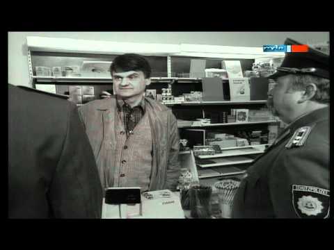 Im Papierwarenladen - Lutz Lange und Gunter Böhnke