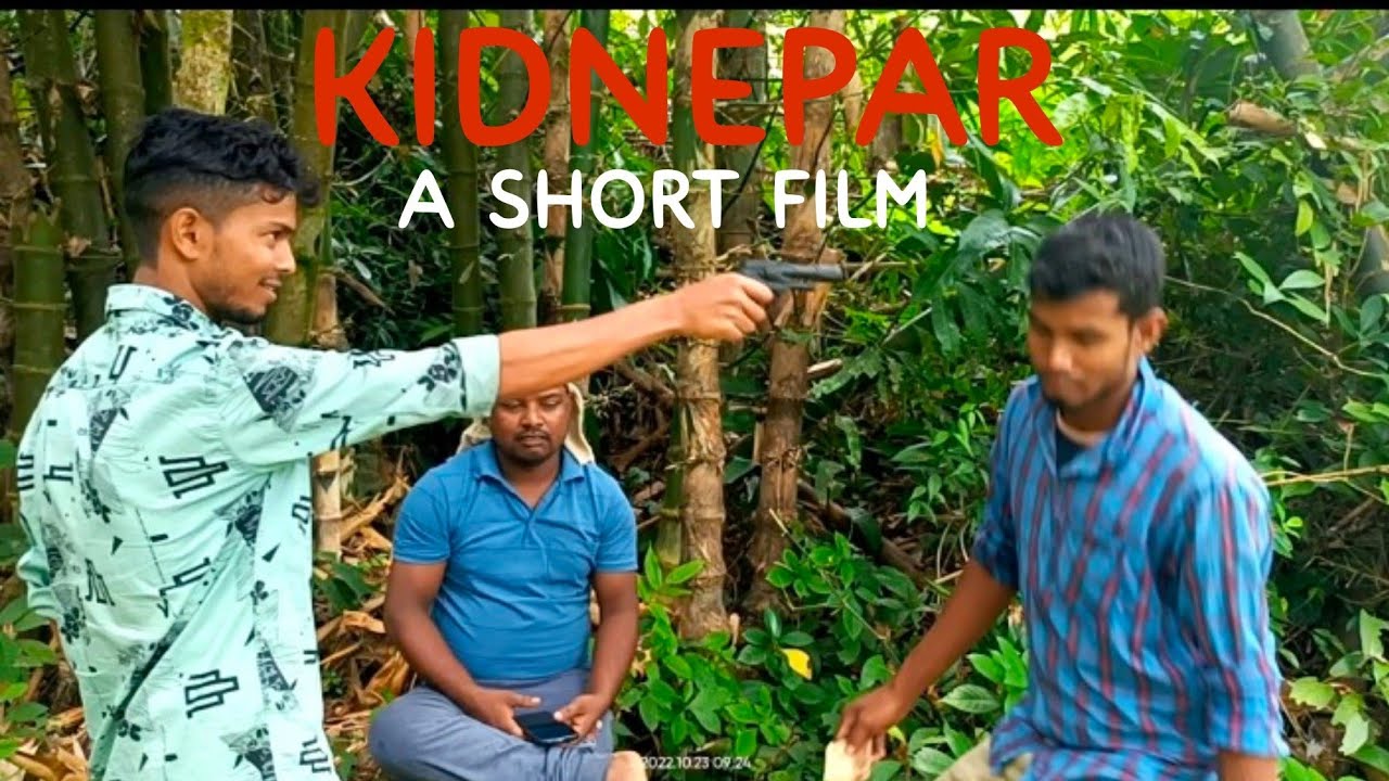 Kidnepar short film|| Kidnep story|| khairul m, Ali H, Mashud A,Jabir H ...