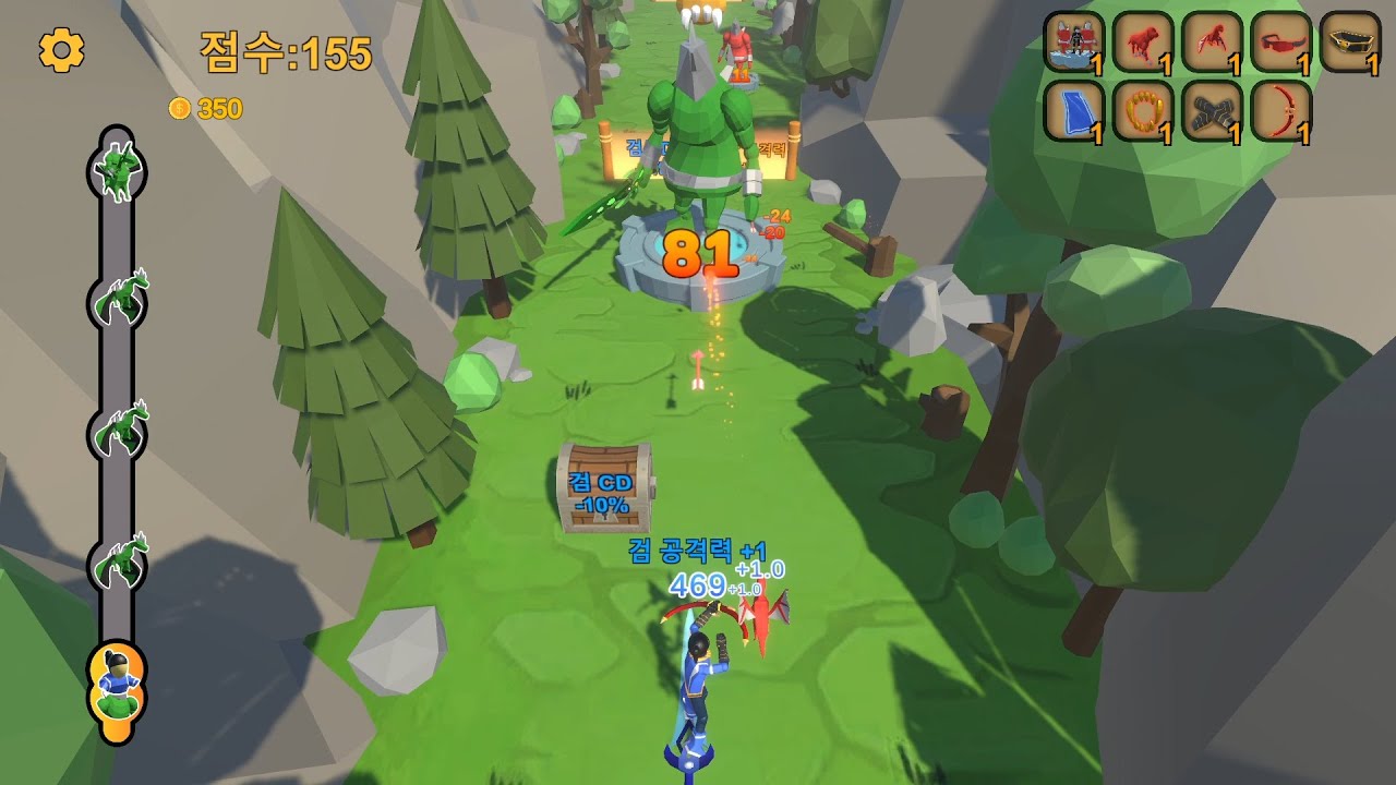 Arrow a Row 】 score 12000+ - YouTube
