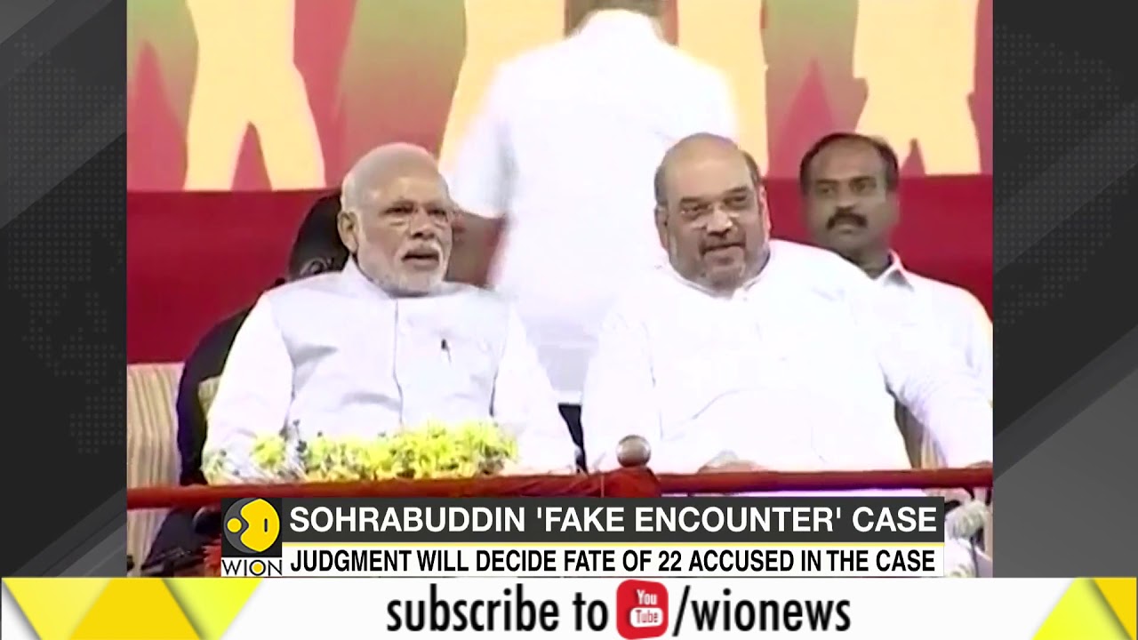 CBI court to deliver verdict in Sohrabuddin fake encounter case - YouTube
