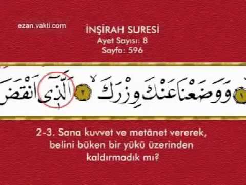 İnsirah Suresi (ezan.vakti.com)