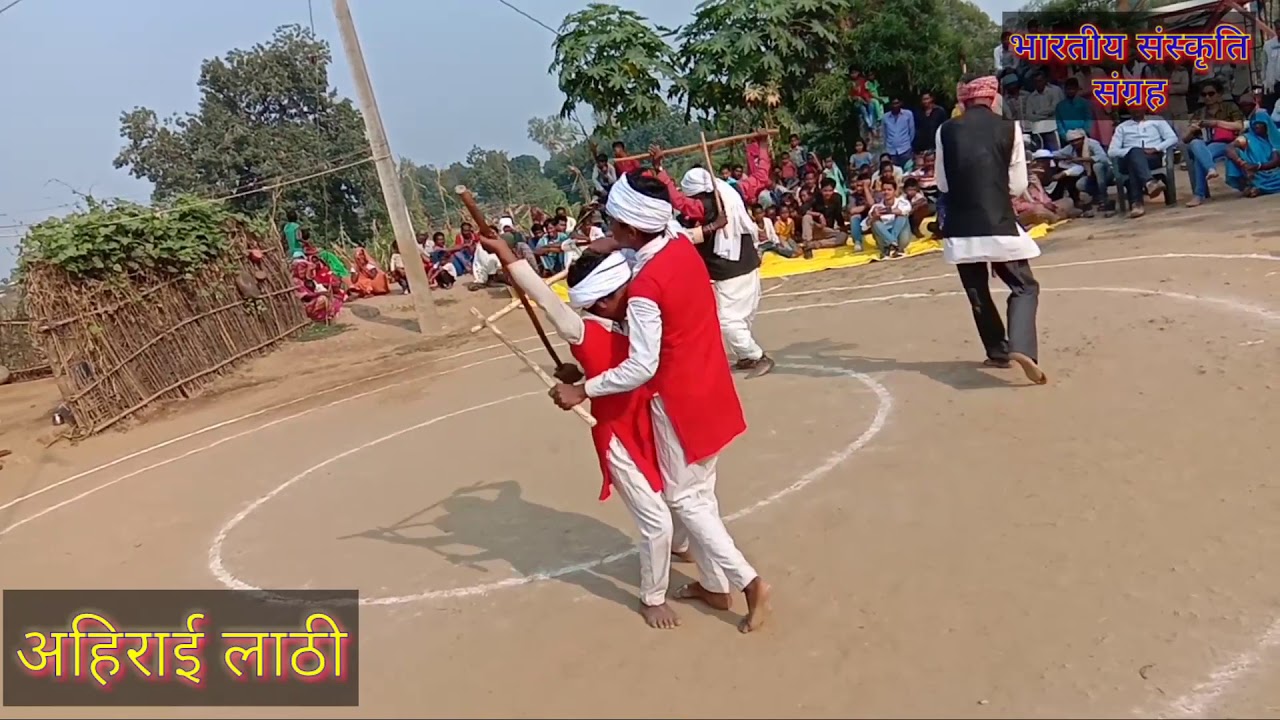 बकबा गांव के अद्भुत अहिराई लाठी !! Ahirai lathi dance - YouTube
