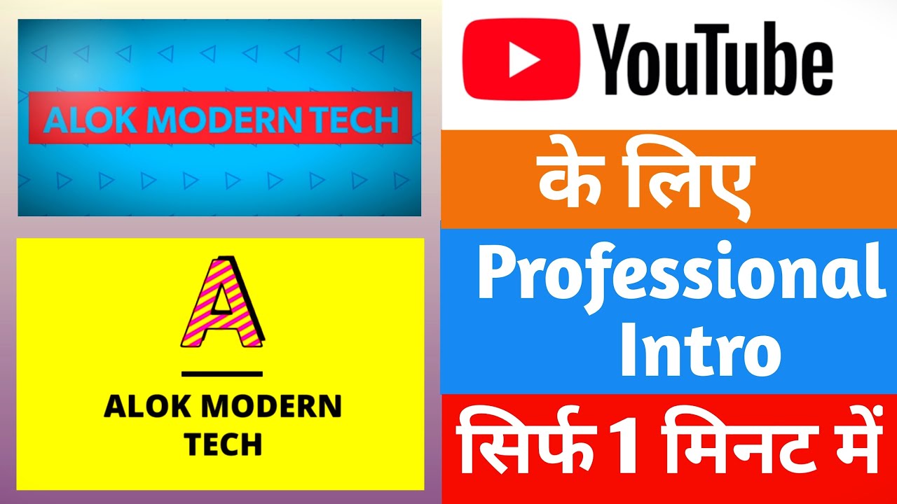 How To Make Professional Intro For YouTube Channel | Make Intro in 1 ...