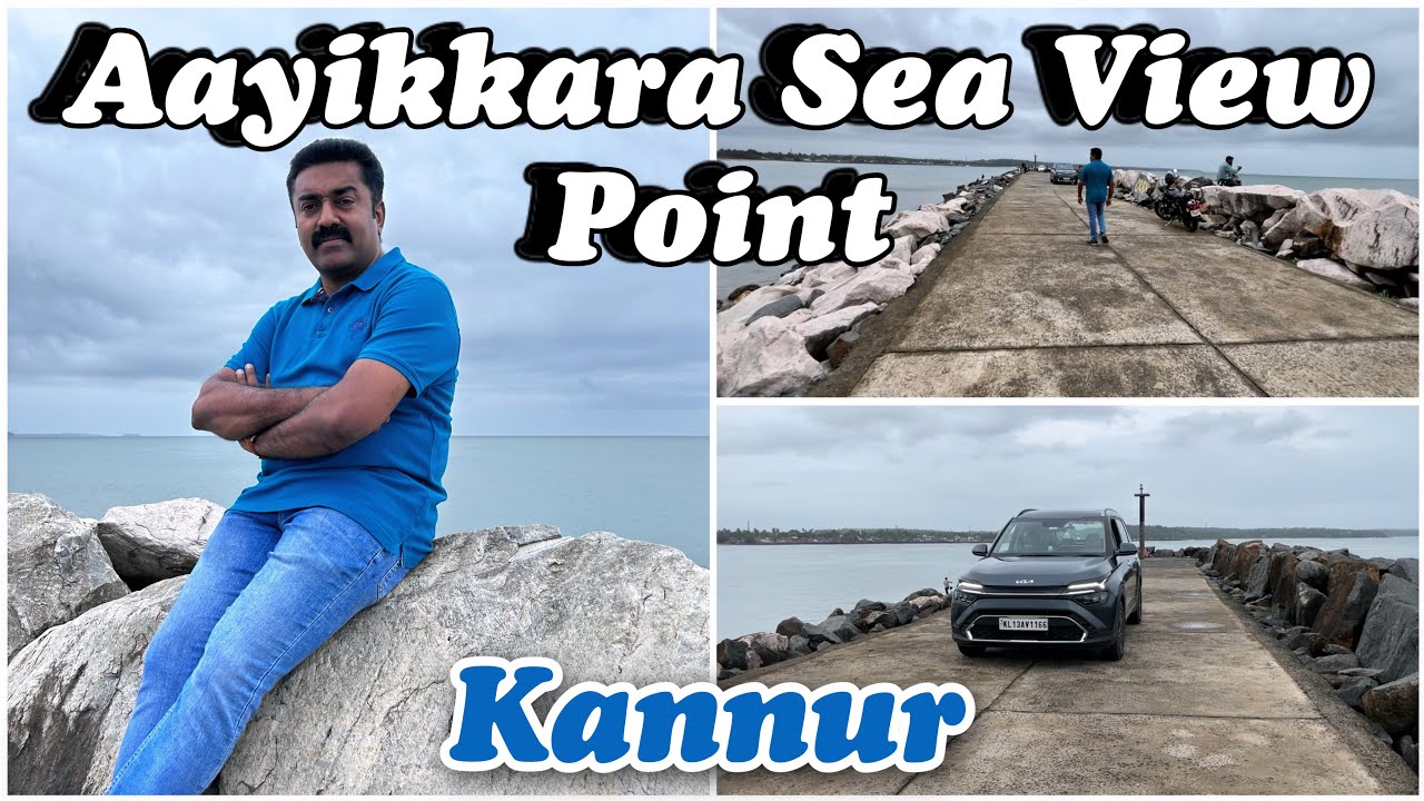 Aayikkara sea view point Kannur || Living Loud with Rejul - YouTube