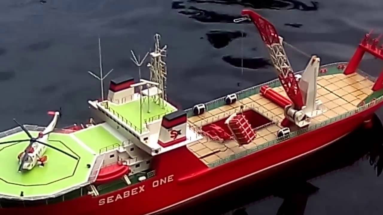 Seabex One - YouTube