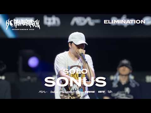 SONUS | Korea Beatbox Championship 2026 | Solo Elimination