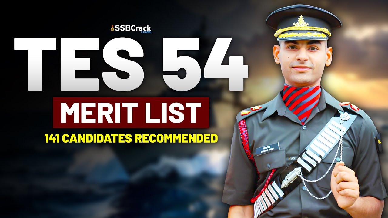 10+2 Technical Entry Scheme TES 54 Merit List - YouTube
