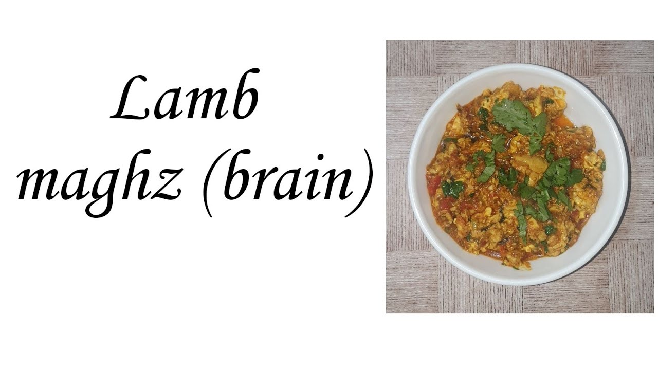 how to make lamb maghz - YouTube