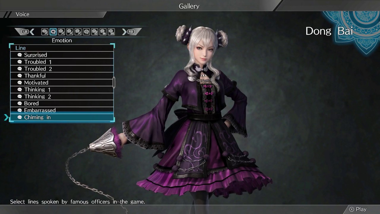 Dynasty Warriors 9 - DLC Characters Voice Gallery - YouTube