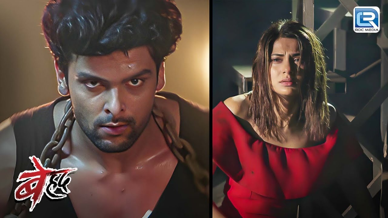 माया की जान बचाने में क्या अर्जुन हो पाएगा कामयाब | Beyhadh 2 | New ...