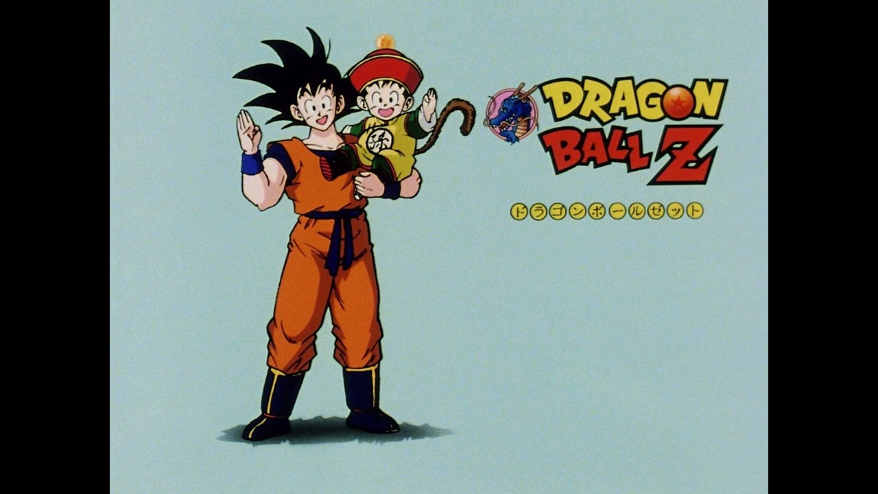 Dragon Ball Z BGM - Eyecatch I "B" (M709B) - YouTube