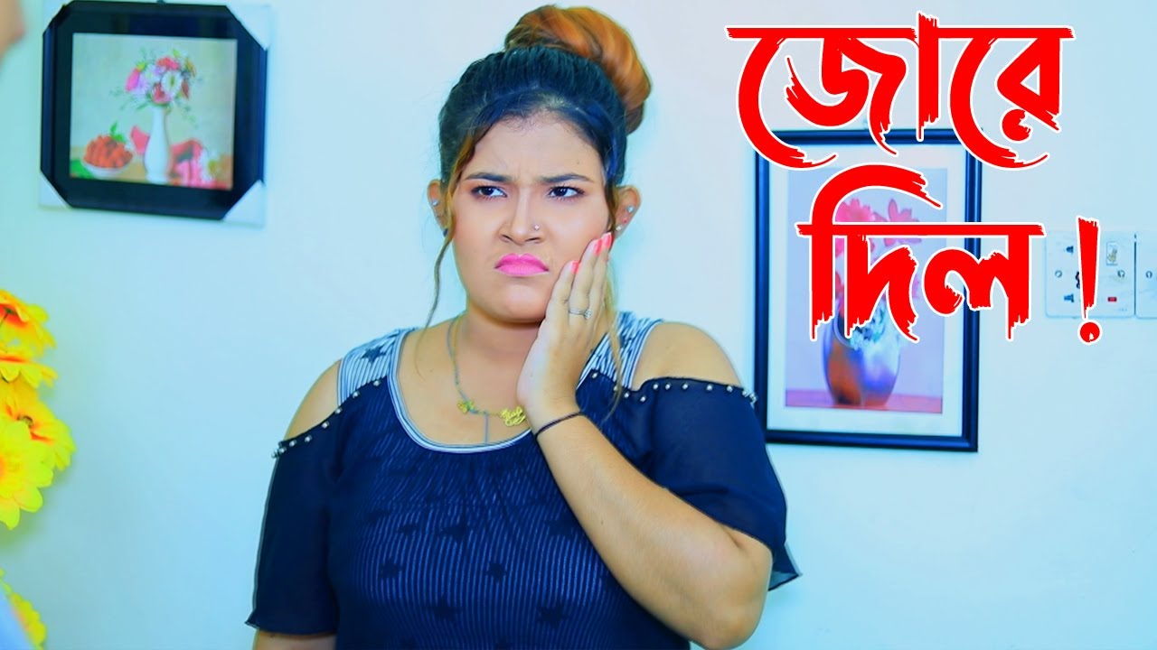 দেখুন এই ছবিগুলো ভালো করে দেখুন | Moni Motivation - YouTube