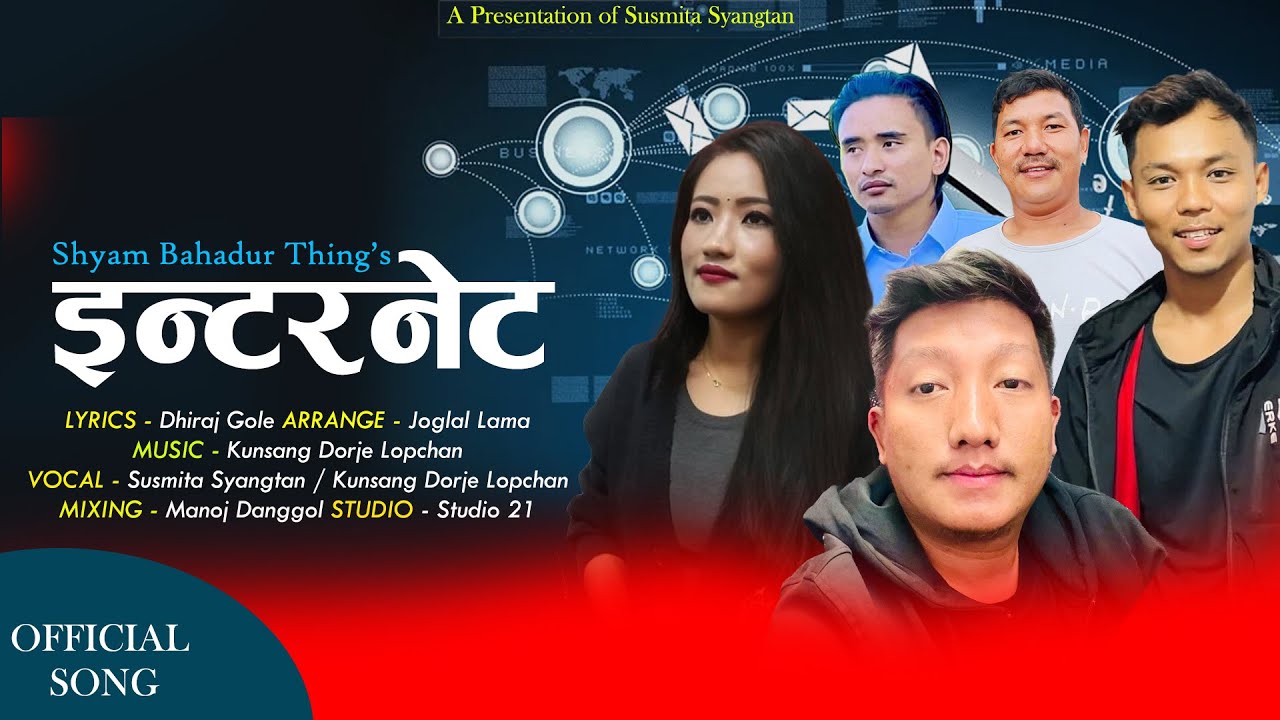 INTERNETRI HRUP TAAJI | New Tamang Selo Song | Susmita Syangtan |Kunsang Dorje | Joglal Lama ...