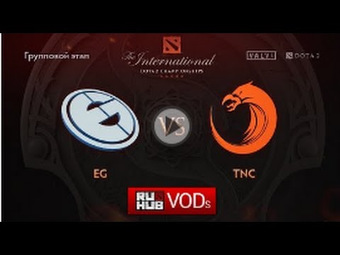 EG vs TNC, TI6 Групповой этап, Игра 1 - YouTube