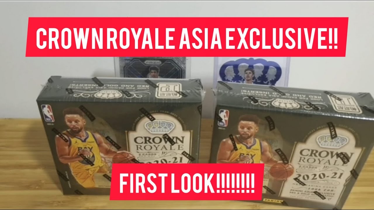 First Look: 2020-2021 Crown Royale Asia Exclusive / TMALL Box ...
