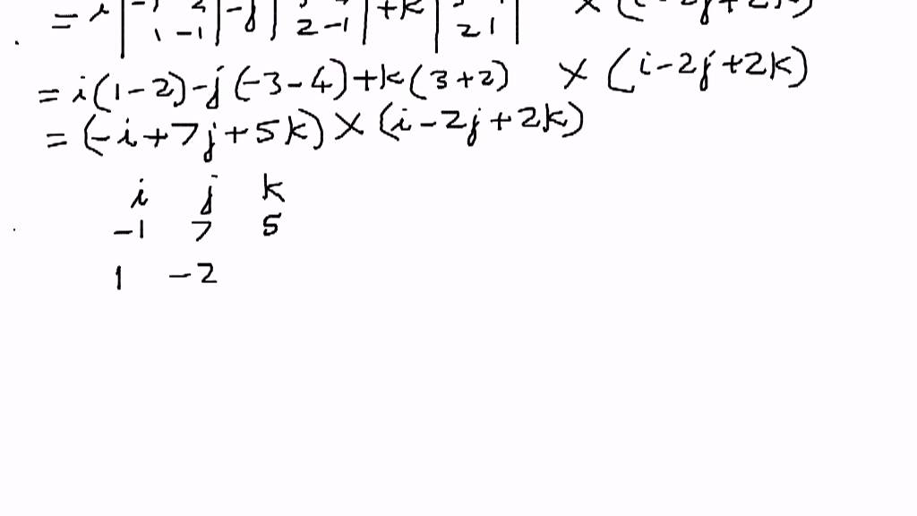 Vectors in 3D -- Cross Product Example 4 - YouTube